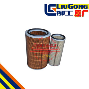 柳工50C 855 856 50CN 潍柴装载机铲车空滤 2640空气滤芯SP104467-阿里巴巴