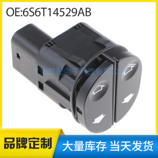 6S6T14529AB 1459686适用2001-2008福特嘉年华玻璃升降器开关-阿里巴巴