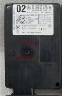 适用于奔驰W205,W222,W166，C,E,S级，GL雷达模块0009058702-阿里巴巴