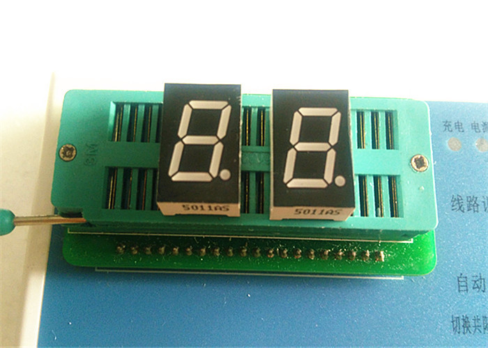 厂家直供0.5英寸1位数码管 5101AS共阴/5011BS共阳 高亮红色-阿里巴巴