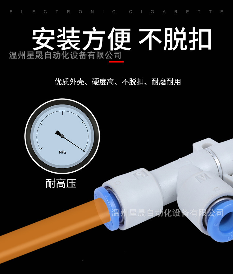 SMC型ZH07BS-01-01高真空盒型ZH13DL-08-10-10大流量真空发生器-阿里巴巴