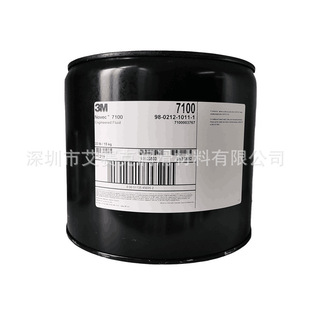 3M氟化液 3M Novec HFE-7300 HFE-7500电子氟化液 7200 7300-阿里巴巴