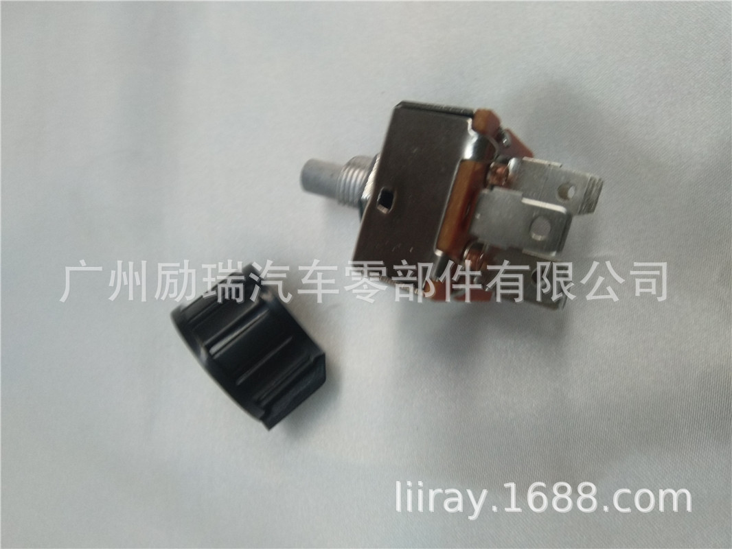 汽车空调鼓风机暖风机风量开关通用型Rotary开关SW 1000C-阿里巴巴