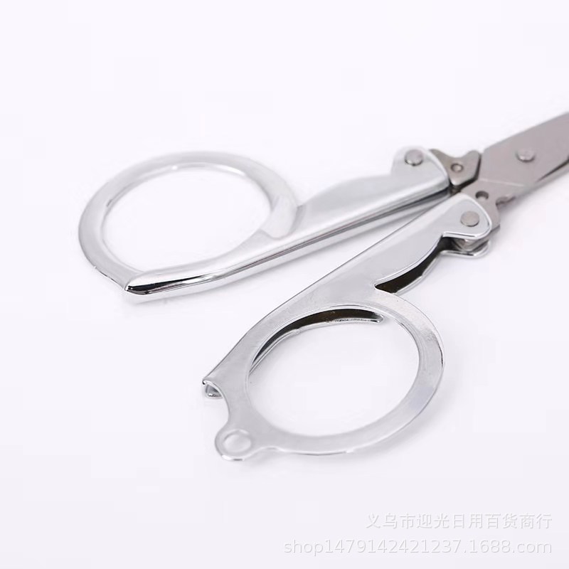 便携式旅行多功能不锈钢折叠剪刀手工课剪刀家用迷你剪线头剪刀-阿里巴巴