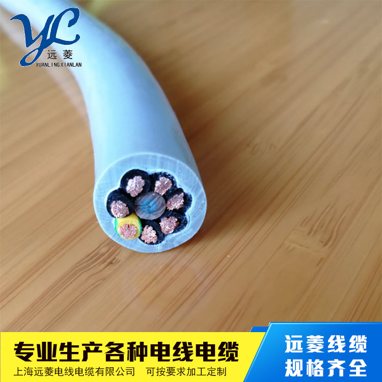 厂家直销 二芯音箱线2*2.5 EVJV2*2.5音箱线 音箱电源线-阿里巴巴