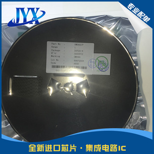 DW06D二合一锂电池保护IC锂电池管理芯片贴片SOT23-68205+dw01-阿里巴巴