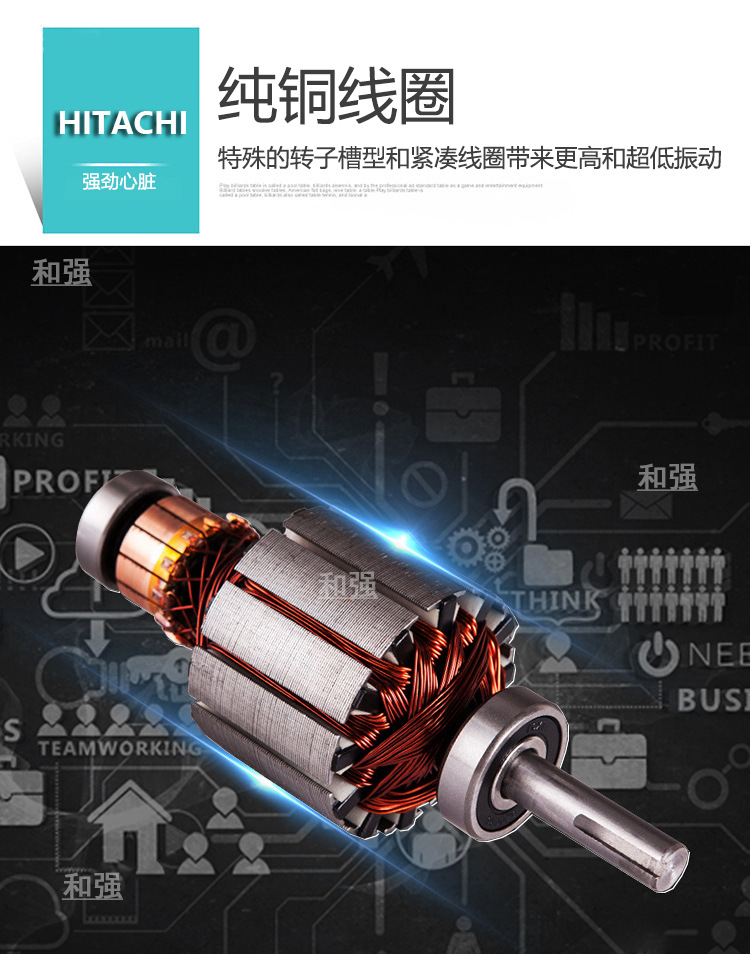 HITACHI VB-007-G2 日立高压风机 旋涡鼓风机 原装全新进口VB-007-阿里巴巴