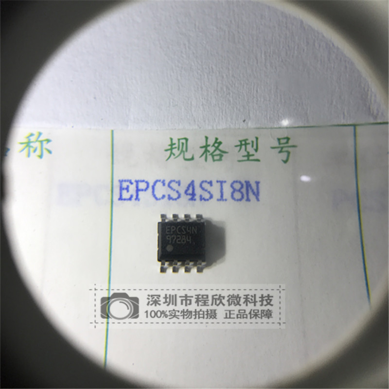 ALTERA芯片图片-海量高清ALTERA芯片图片大全 - 阿里巴巴