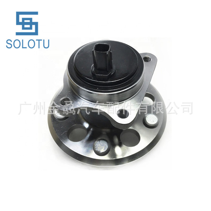 42450-06140 适用于 凯美瑞 ACV51 ASV50 AVV50 后轮轴承-阿里巴巴