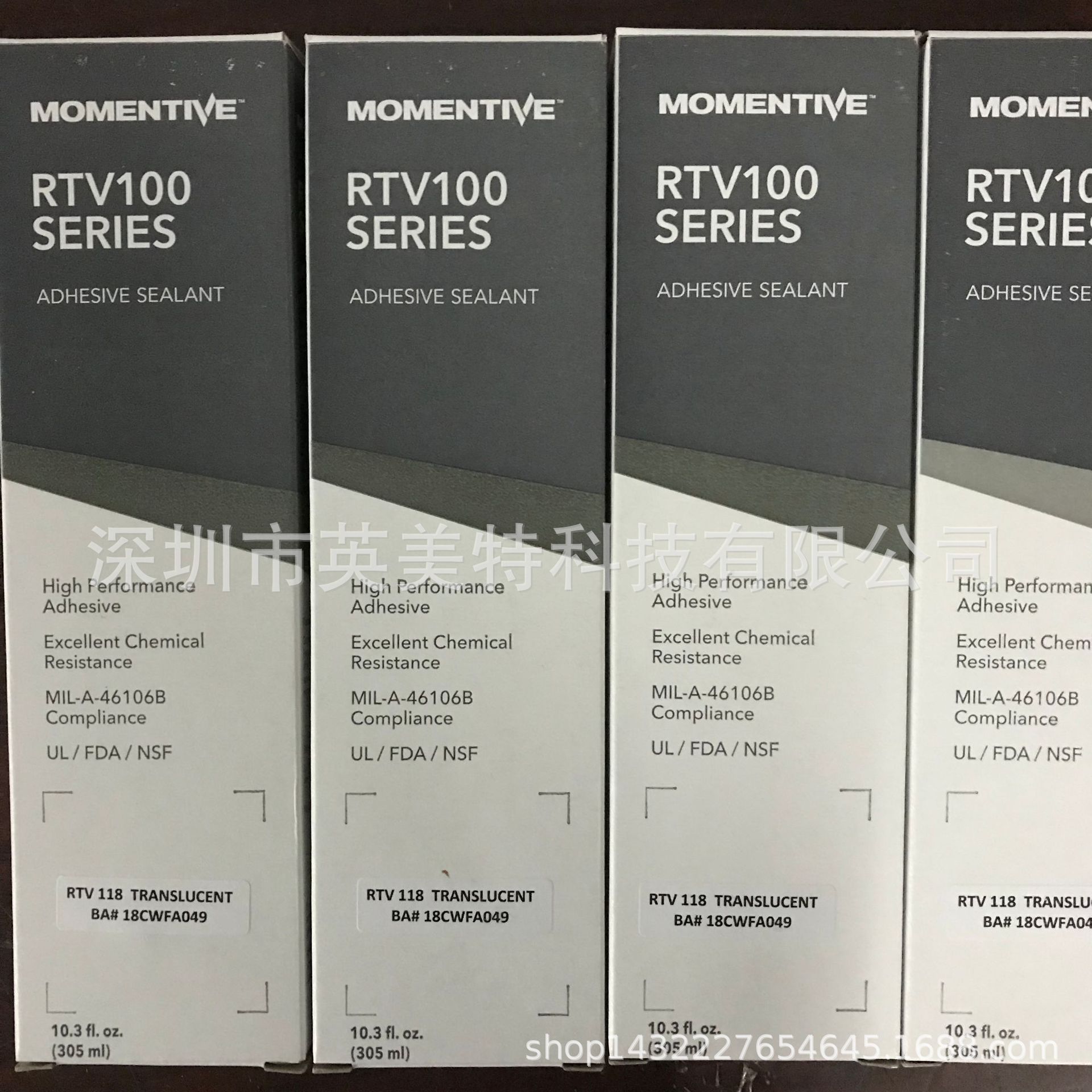 MOMENTIVE迈图RTV118 半透明食品级胶粘剂 工业薄层灌封用胶305ML-阿里巴巴