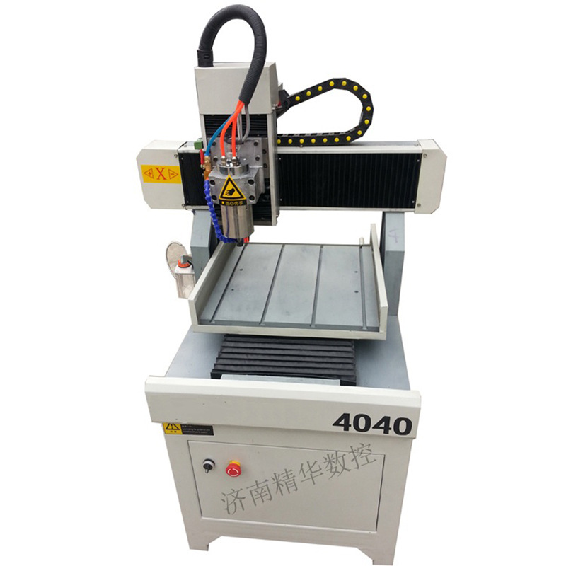 6090雕刻机小型数控雕刻机木工立体三四轴五轴精雕机铝板切割机-阿里巴巴