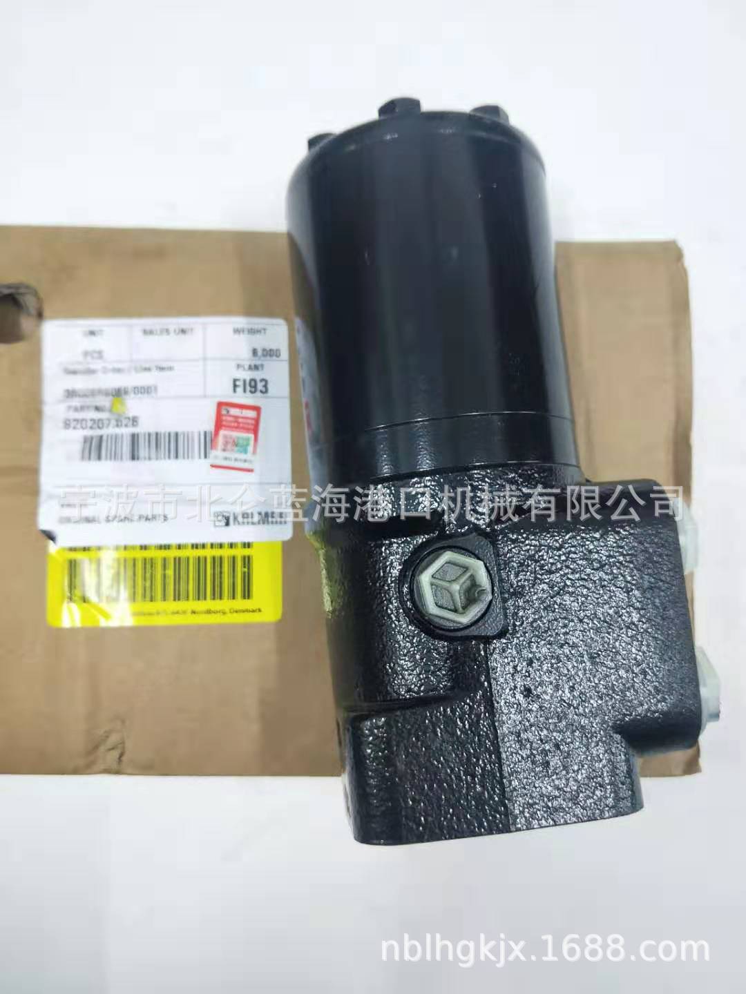 供应卡尔玛 科尼堆高机用方向机920207.028/OSPL 630LS 150-8058-阿里巴巴