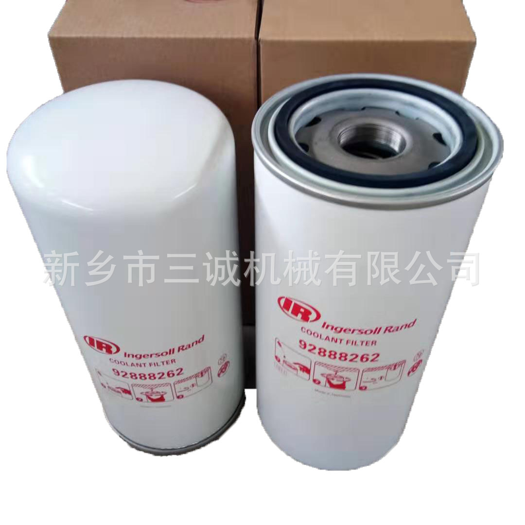 英格索兰油滤92888262机油滤芯压缩设备配件油过滤器替代WD13145-阿里巴巴