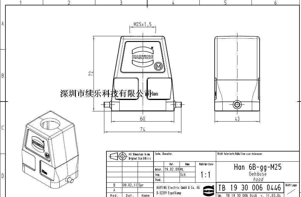 19300060446原装德国 HARTING HAN 6B上壳 顶出线 单扣 M25-阿里巴巴