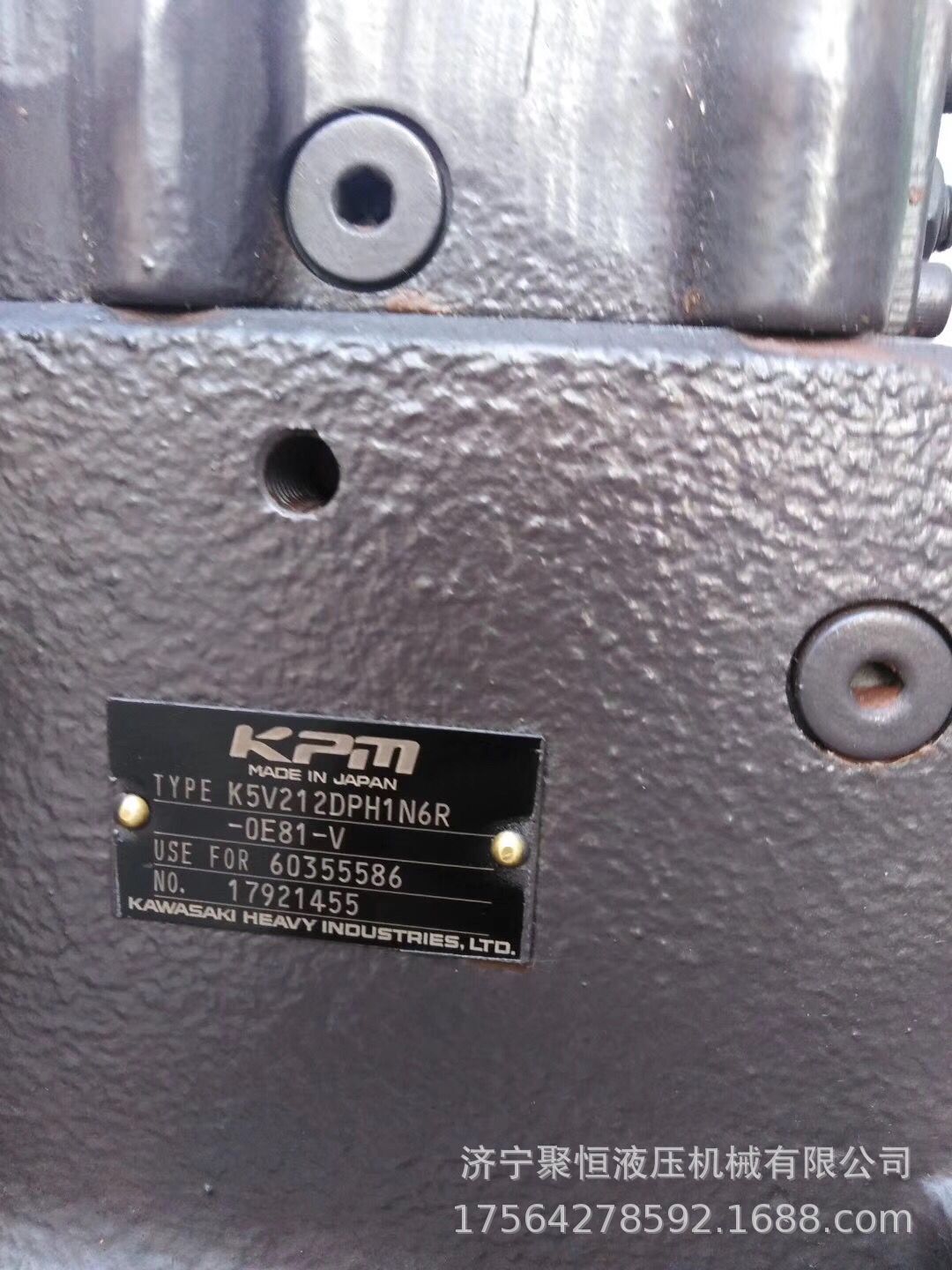 三一SY485挖掘机主泵 K5V200DTP液压泵 三一SY485挖掘机液压泵-阿里巴巴
