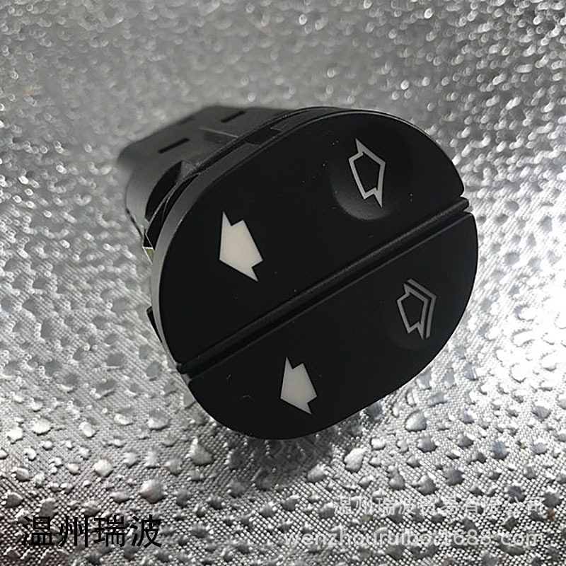 询价转向开关 组合开关1459686 6S6T14529AB 6S6T14529AA-阿里巴巴