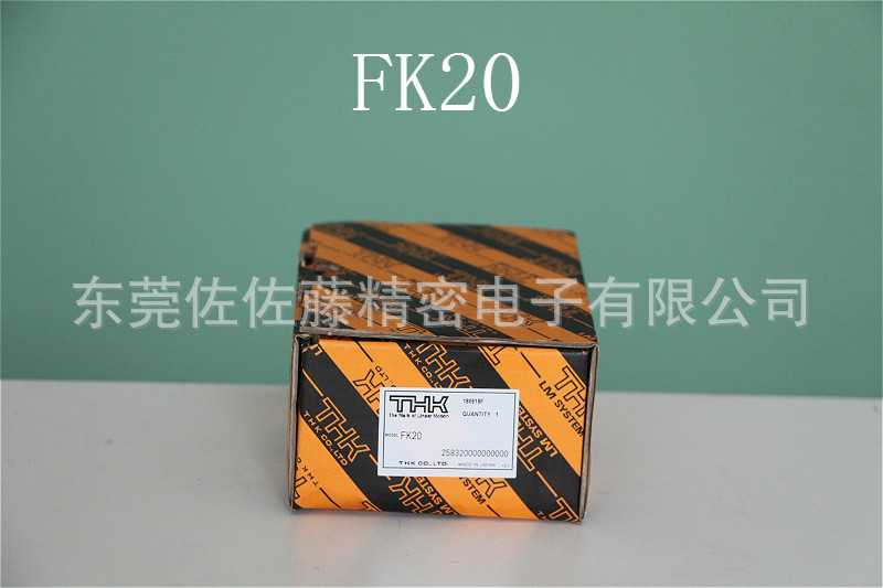 THK EF EK5 EK6 EK8 EK10 EK12 EK15 EK20-阿里巴巴