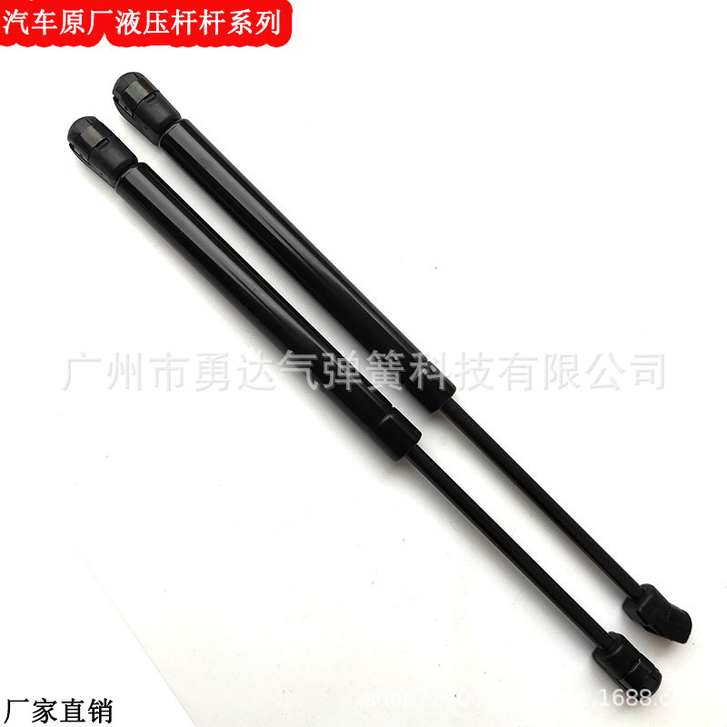 厂家生产适用于沃尔沃汽车气弹簧前后撑杆液压杆 OE;30649516-阿里巴巴