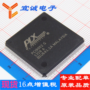 PCI9052G QFP-160 采集 接口IC 视频芯片原装进口 宜诚电子-阿里巴巴