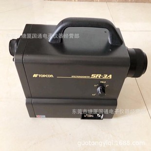 拓普康SR-3、Topcon SR-3A分光辐射度计SR-3A-阿里巴巴