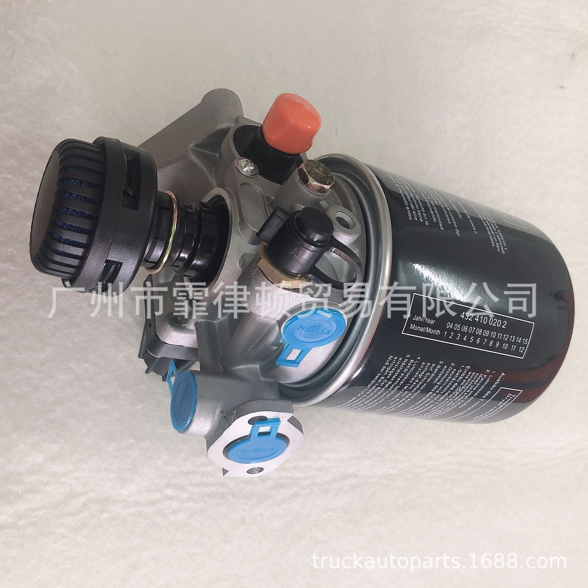 Air dryer适用于奔驰压缩空气干燥器A0004309815适用奔驰卡车配件-阿里巴巴