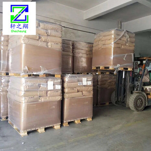 巴斯夫BASF水墨用丙烯酸固体树脂 Joncryl 682-阿里巴巴