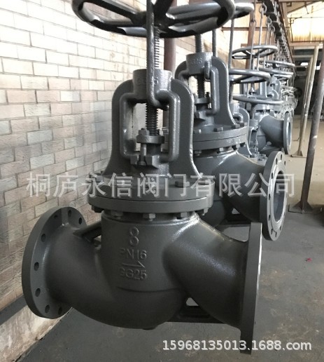 J41T铸铁德标截止阀 铸铁德标PN16法兰截止阀阀体低温隔膜式截止-阿里巴巴