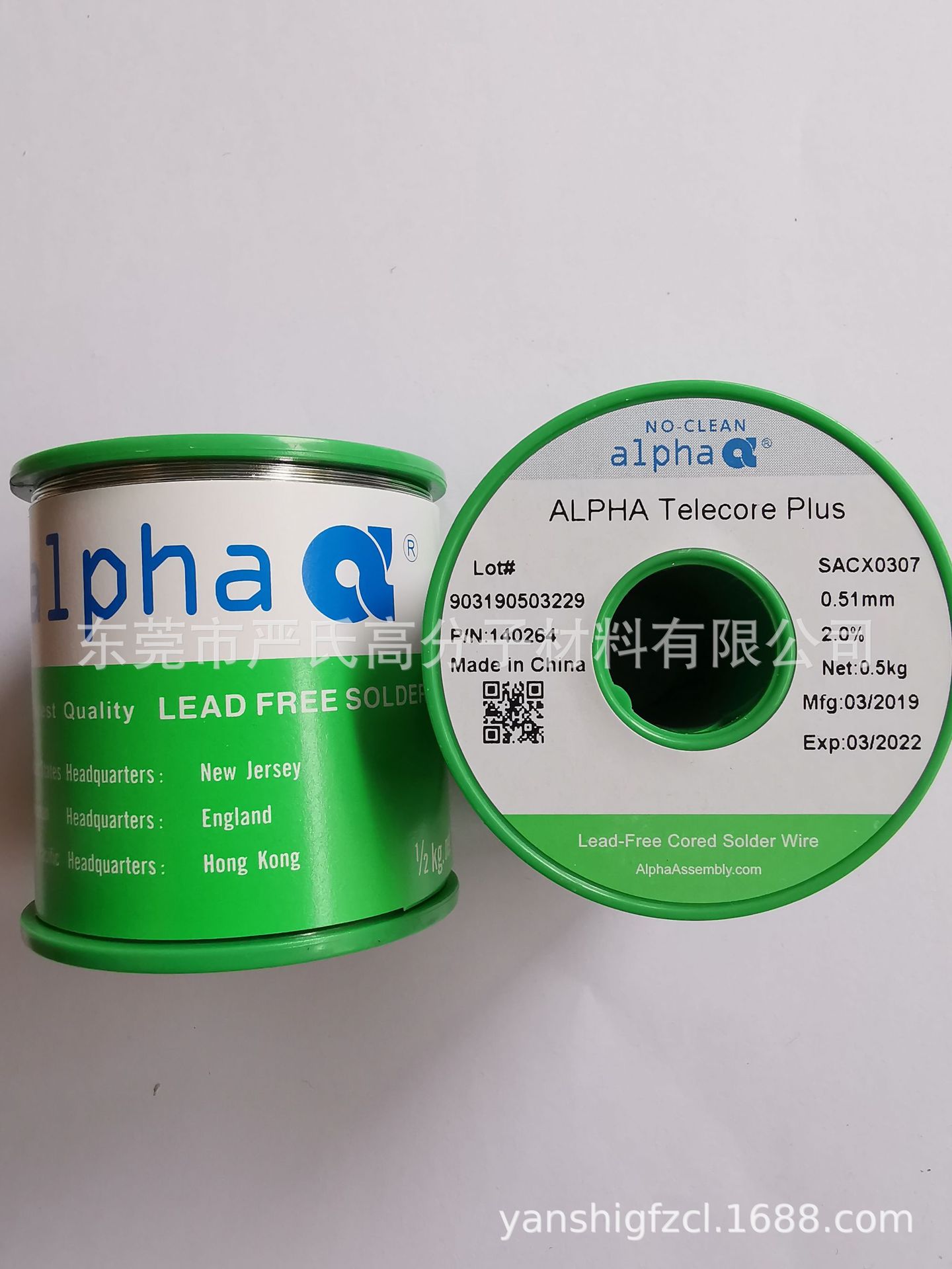 原装美国爱法（阿尔法）ALPHA无铅锡线SACX0307环保焊锡丝0.51MM-阿里巴巴