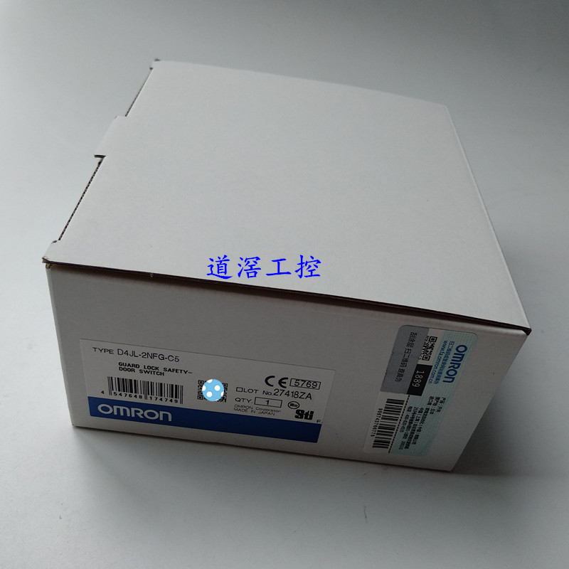 D4JL-2NFG-C5 欧姆龙电磁锁定机械释放 安全门开关-阿里巴巴