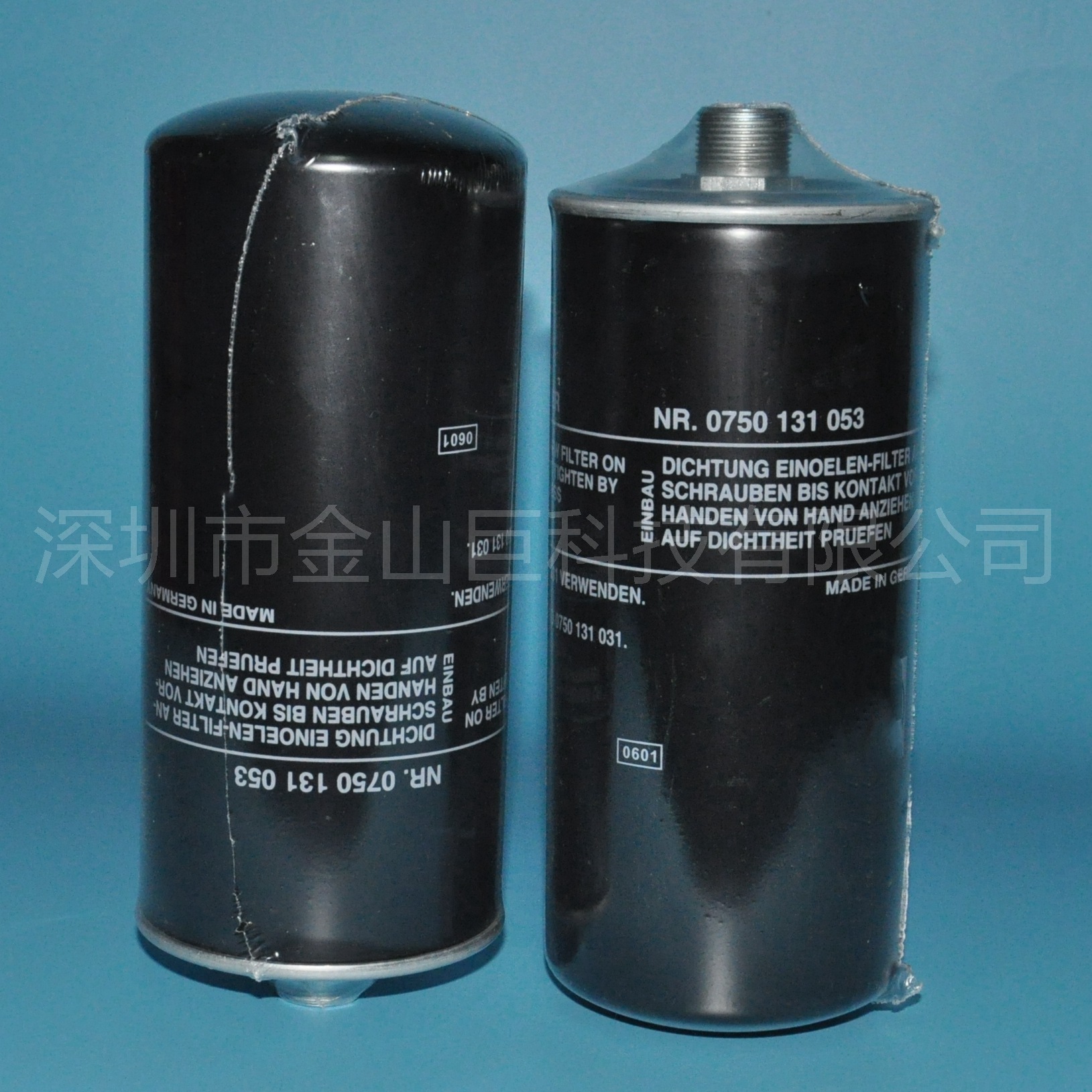 0750131053 HF6317柳工856装载机ZF变速箱滤芯0750 131 053-阿里巴巴