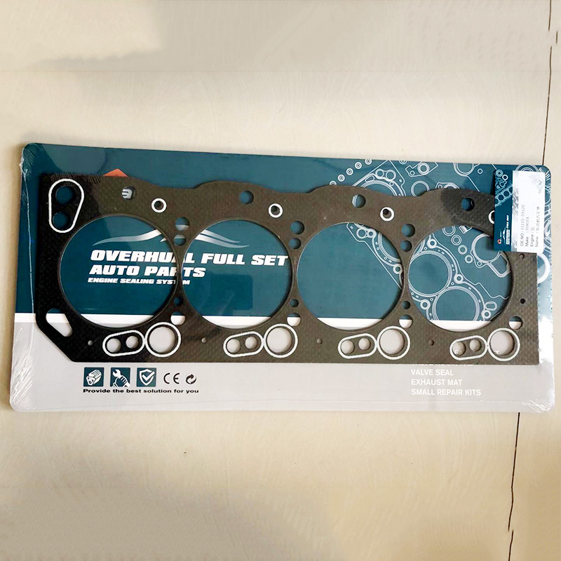 适用于沃尔沃挖掘机EC160 180 210 发动机汽缸垫 缸床垫20798183-阿里巴巴