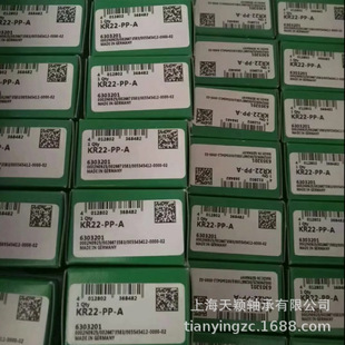 德国INA轴承 INA KR22-PP-A KR22 CF10轴承 SCHAEFFLER滚针轴承-阿里巴巴