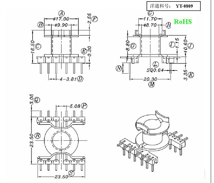 RM8电源骨架RM8变压器骨架RM8立式骨架6+6 L脚 0809 LCP材质-阿里巴巴