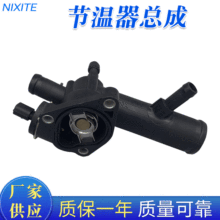 瑞安市希特汽车零部件有限公司_阿里巴巴旺铺