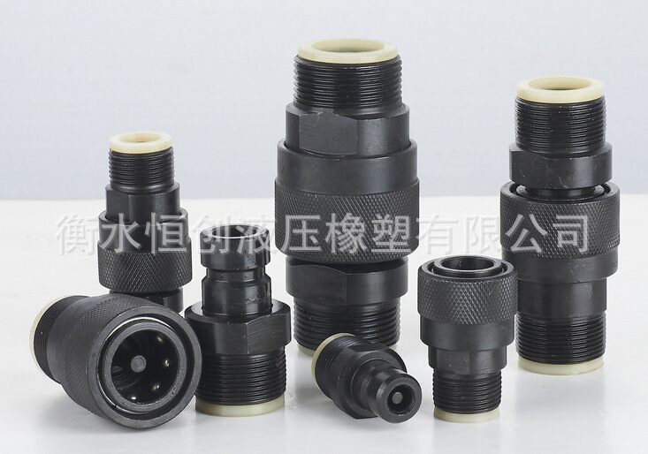 Q/ZB275-77快速接头Q/ZB275-77开闭式液压快速接头可定不锈钢304-阿里巴巴