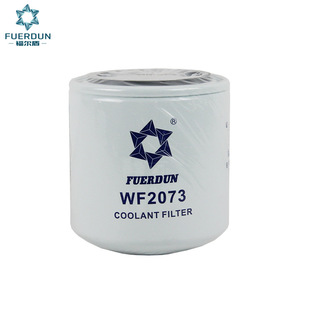 厂家供应水滤清器 WF2073 4058964 40C0120-阿里巴巴