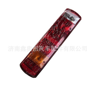 中国重汽豪沃金王子斯太尔陕汽德龙奥龙福田WG9719810001后尾灯-阿里巴巴