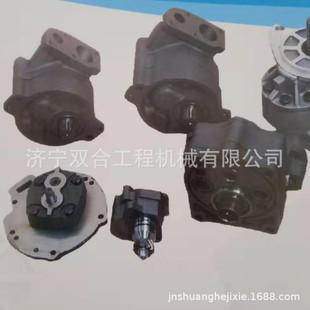 供应 齿轮泵4N4873 齿轮泵4N4864 齿轮泵1465076-阿里巴巴