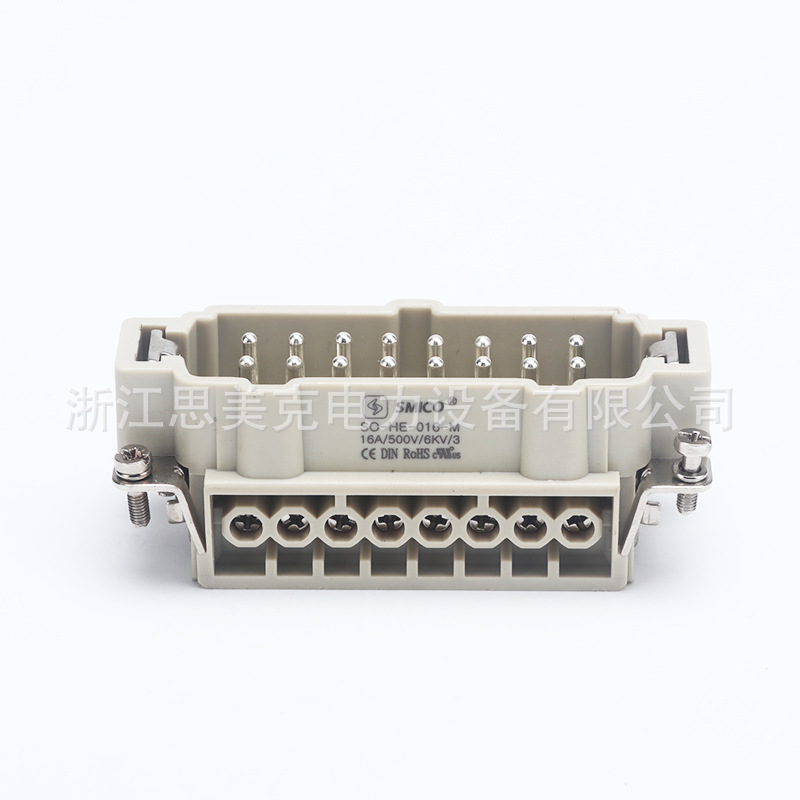[厂家直销] HE-016-M矩形插头插座 连接器 航空插头-阿里巴巴