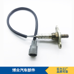 厂家批发234-4154 89465-09110 SG1839 250-24151氧传感器-阿里巴巴