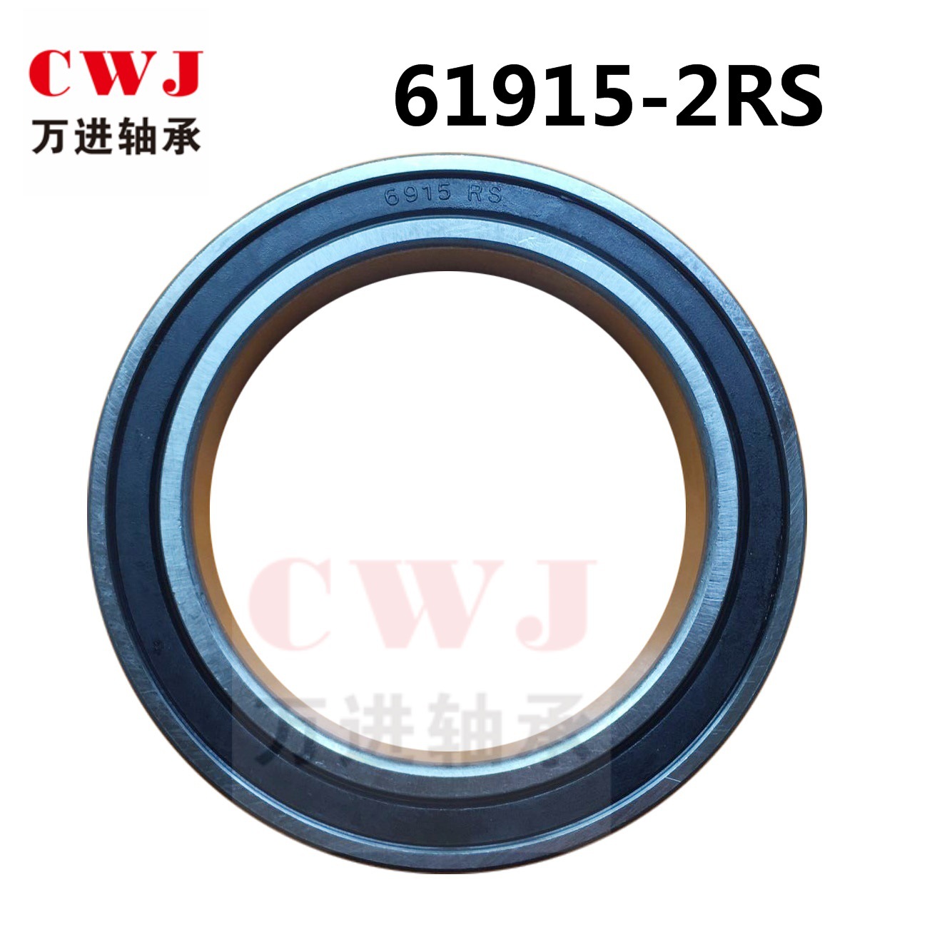 现货供应薄壁轴承6908ZZ 61908-2RS 6908 2RS 厂家 品质放心-阿里巴巴