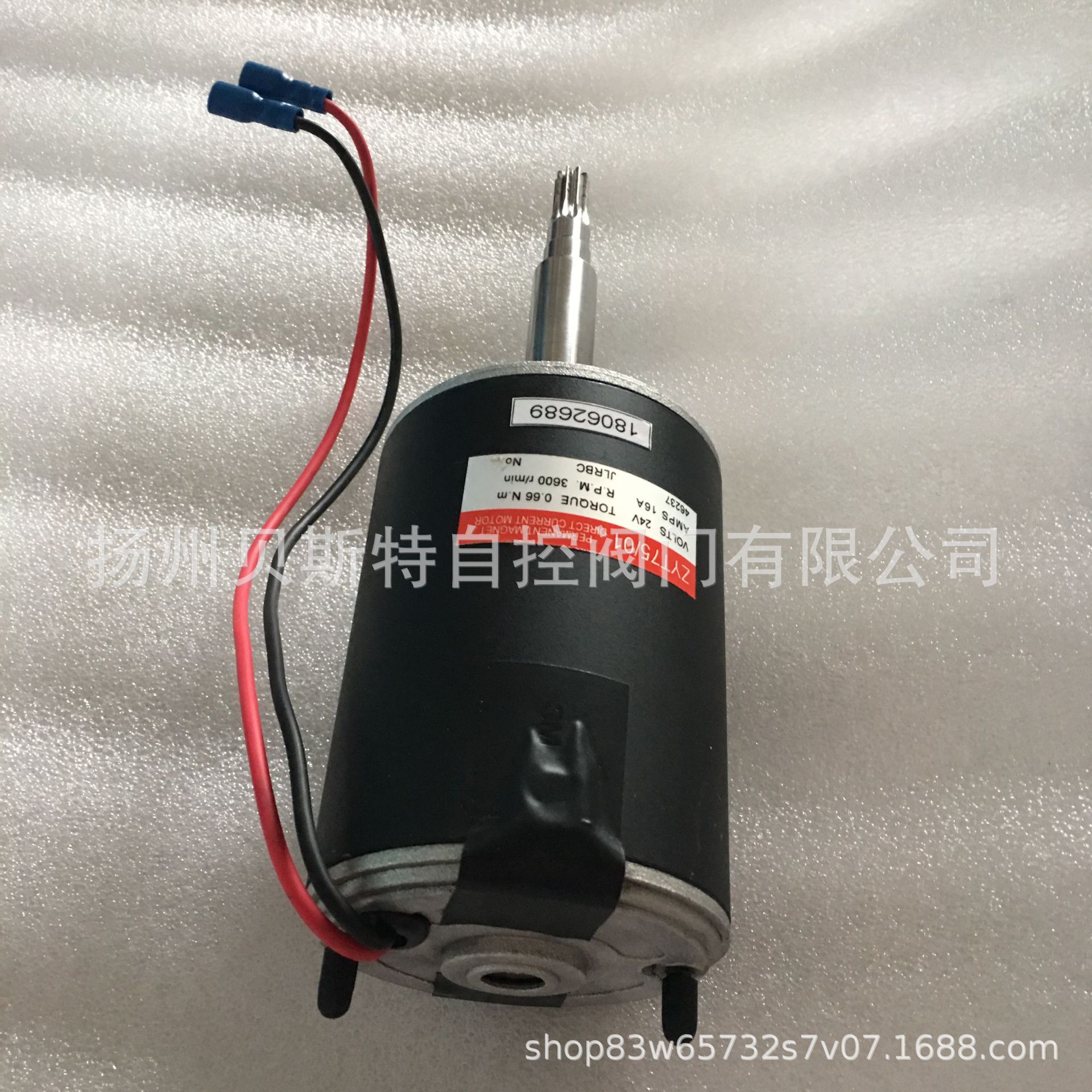 罗托克电动执行机构IQT500/IQT1000/IQT2000成套维护件11A 二代-阿里巴巴