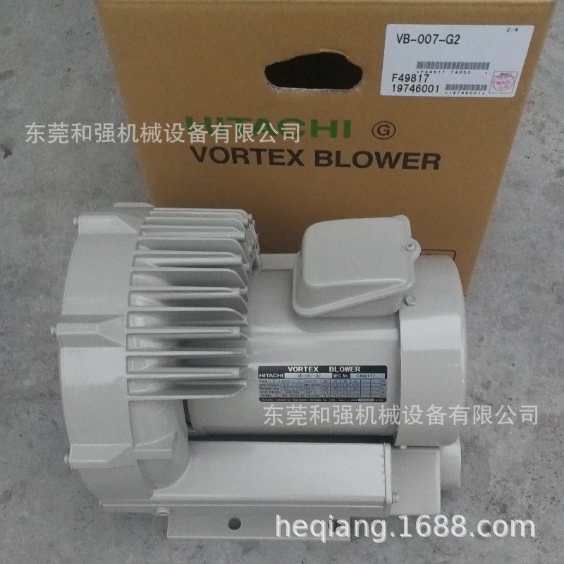 HITACHI VB-007-G2 日立高压风机 旋涡鼓风机 原装全新进口VB-007-阿里巴巴