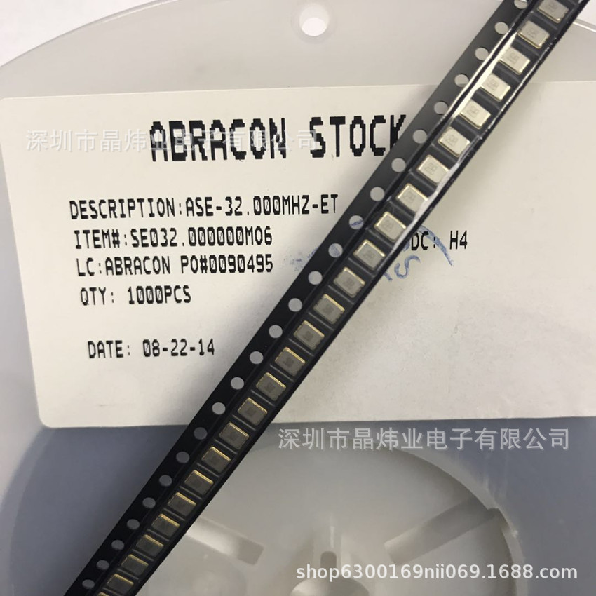 ASE-32.000MHZ-ET 3.2*2.5 3225 32MHZ 3.3V OSC ABRACON 现货-阿里巴巴