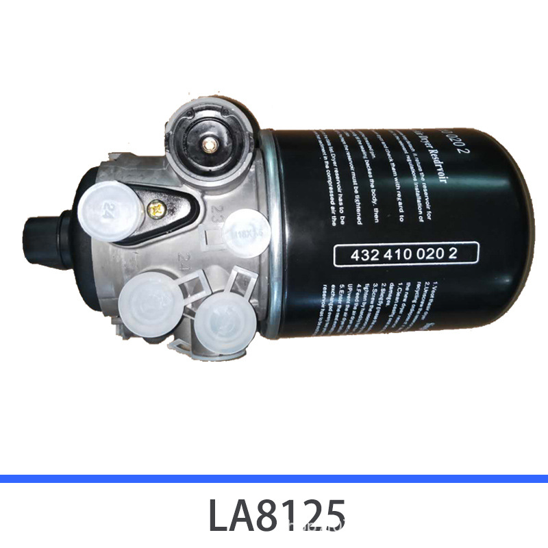 卡车配件空气干燥器总成LA8125 42536552 42536872-阿里巴巴