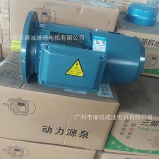 电磁制动三相异步电机Y2EJ/YEJ2-160M-4 11kw可频繁起动快速停止-阿里巴巴