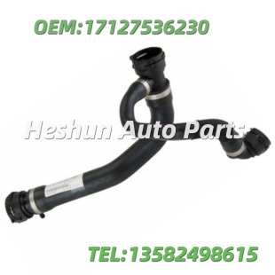 【合顺部件】供应橡胶管17127536230冷却液橡胶软管 水管-阿里巴巴