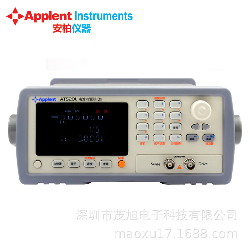 at520交流低电阻测试仪-at520交流低电阻测试仪批发、促销价格、产地货源 - 阿里巴巴