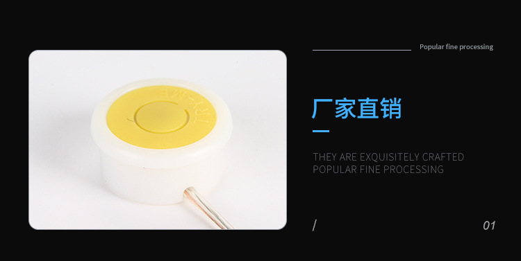 TRY-ME开关灯串配件 tryme测试按钮键 3V 6V批量加工含纽扣电池-阿里巴巴