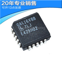 gal16v8贴片-gal16v8贴片批发、促销价格、产地货源 - 阿里巴巴